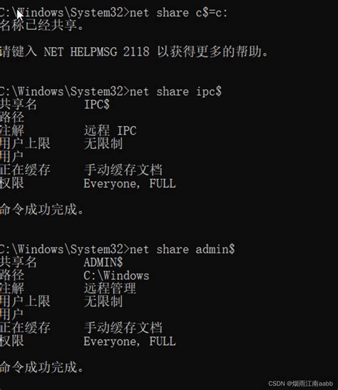 Windows11 安装oracle11gr2oracle11g安装包下载 Csdn博客