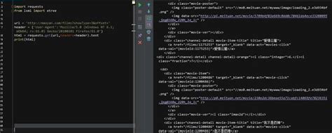 Python爬虫requests一万条数据python爬虫超简单攻略，带你写入门级的爬虫，抓取上万条信息 Csdn博客