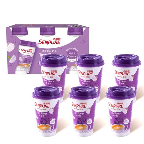 Taro Bubble Tea Powder