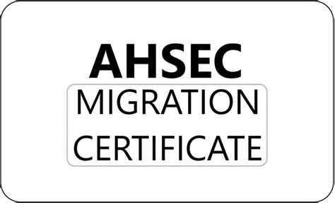 Ahsec Migration Certificate 2025