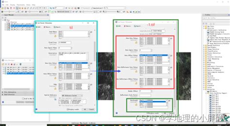 【envi条件下处理高分6 wfv数据中的新问题】 envi进行高分六号数据预处理 csdn博客