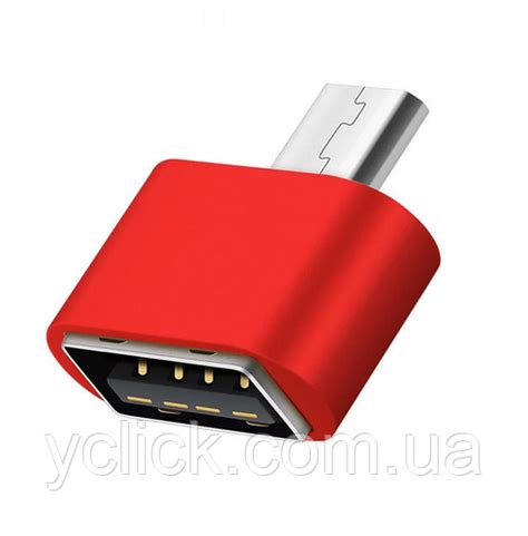 Купить OTG переходник USB - Micro USB для смартфона, телефона XV43EW ...