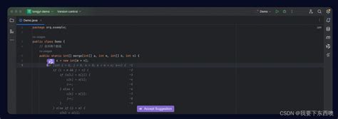 阿里云通义ai大模型编码助手：通义灵码，支持vs code、jetbrains等主流ide 对标github copilot csdn博客