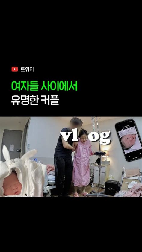 루나 데일리 • 𝑳𝒖𝒏𝒂 𝒅𝒂𝒊𝒍𝒚 커플들이 의외로 많이 싸운다는 상황 🤔 유머 유머짤 유머스타그램 웃긴짤 웃음 커플 남친 여친 커플룩