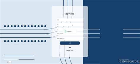 jsp基于ssm实现的个性化服装88v5b （程序 源码 数据库 调试部署 开发环境） csdn博客