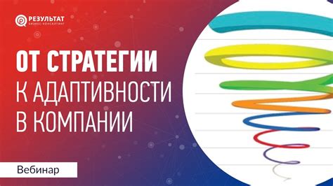 Почему стратегии больше не работают Youtube