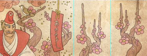 Hanafuda Suits February