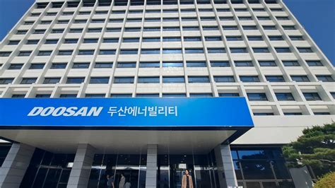 두산에너빌리티 2000억원대 밥캣 지분 팔아 투자 재원 마련