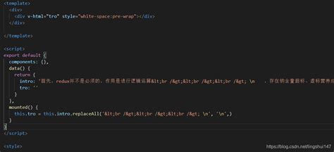Vue 富文本解析v Html不能转换的特殊换行＜br＞字符富文本怎么识别换行符 Csdn博客