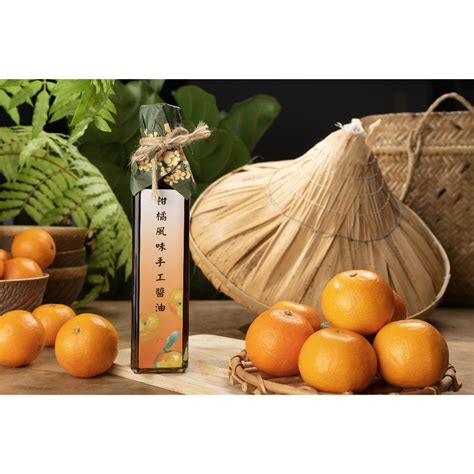 天然純釀造的好味道~柑橘風味醬油~濃醇香的回甘味主婦最愛~阿金姐工作坊~懶人法寶~阿金姐工作坊~ 蝦皮購物