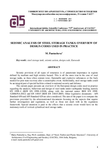 Pdf Seismic Analysis Of Steel Storage Tanks Overview Of Design Codes Used In Practice
