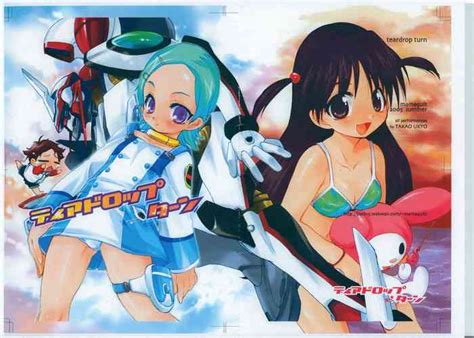Teardrop Turn Nhentai Hentai Doujinshi And Manga