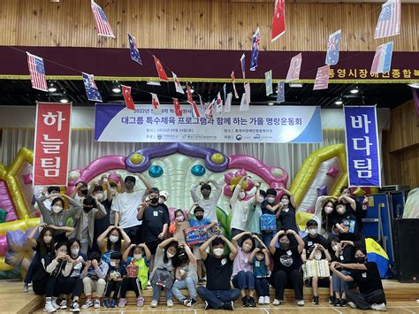 대학뉴스 거제대학교 대표홈페이지