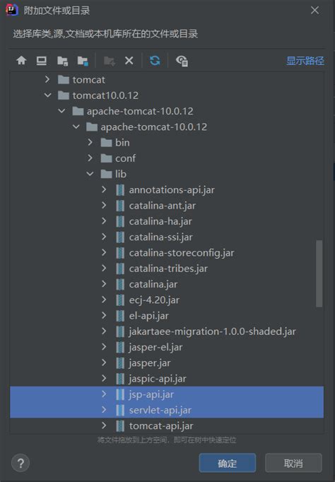 javaweb遇到的servlet问题，jar包问题 webservlet jar包 csdn博客