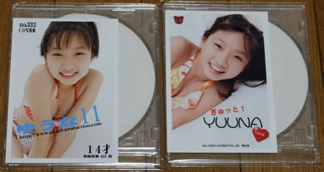日本代購代標第一品牌樂淘letaoゆうな外原裕菜 デジタル写真集 2枚セットエンジェルプロダクション