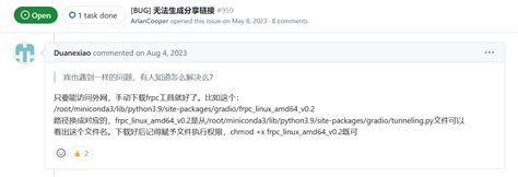 【gradio】could Not Create Share Linkcould Not Create Share Link Please Check Your Int Csdn博客