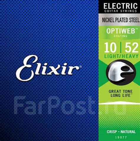 Струны для электрогитары Elixir 19077 Optiweb Light-Heavy 10-52, новый ...