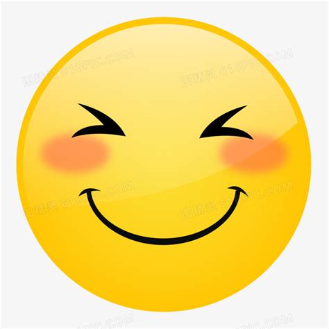 卡通手绘微笑的emoji表情元素图片免费下载 Png素材 编号14ni8mnj7 图精灵