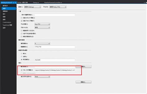 asp mvc 從入門到放棄 day28 mvc web api 加入swagger介紹 it 邦幫忙 一起幫忙解決難題