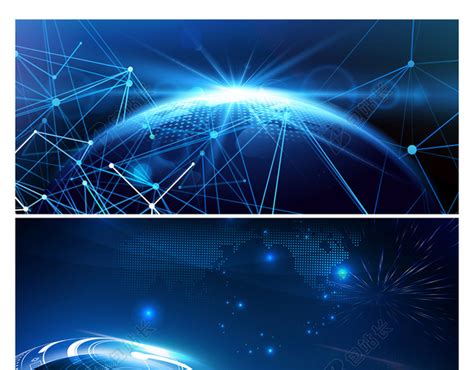 炫彩科技云数据平台大气星空海报背景网站 包站长