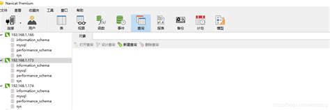 mysql数据库集群之pxc方案 安装pxc集群 pxc资源包 csdn博客