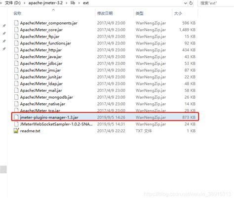 Jmeter Websocket插件安装与使用jmeter Websocket插件下载 Csdn博客