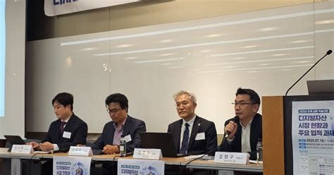 원화 스테이블코인 기회이자 리스크