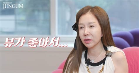 박준금 청담동 고급 빌라 대공개한강뷰보다 비싸