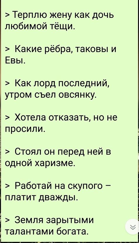 Пин от пользователя Евгения Дьякова на доске Просто нравится в 2024 г Юмористические цитаты