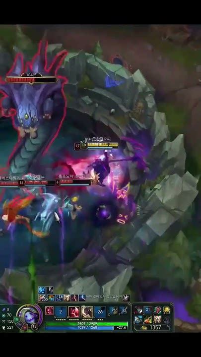 케인 하이라이트2 롤 케인장인 케인 그암 다르킨 리그오브레전드 Youtube