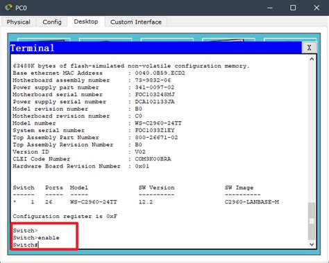使用思科模拟器 Cisco Packet Tracer 模拟交换机基本配置pt模拟器使用pc的console口配置设备 Csdn博客