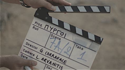 filming in the peloponnese georges corraface