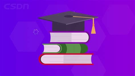 IT培训 机构 课程 视频教程 程序员学院 CSDN