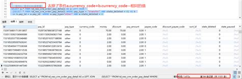 mysql查询语句left join和right join问题日常工作遇到问题总结 仅供个人学习 腾讯云开发者社区 腾讯云
