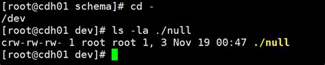 通俗易懂linux标准输入输出和重定向 Shell脚本之 ＞ Devnull 2＞and1命令详解nul 2and1 Csdn博客