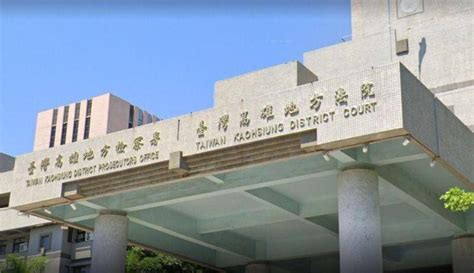 賣過期近10年蛋黃粉獲利七千萬 華肝負責人等5人詐欺罪起訴 鏡週刊 Line Today