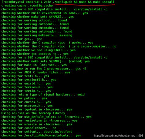 关于linux系列 有意思的命令,小火车与代码雨linix中的小火车 Csdn博客 关于linux系列 有意思的命令,小火车与代码雨linix中的小火车 Csdn博客