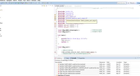 Fpga工程中eclipse软件常见的错误system Timestamp Mismatch Connected 1709807624 Csdn博客
