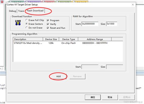 基于keil5 的stm32f103c8t6的st link v2的仿真器使用 keil5 stlink可以脱离单片机仿真吗 csdn博客