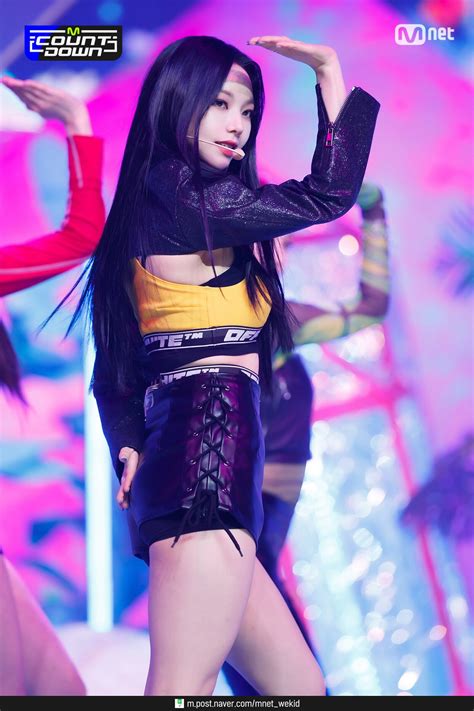 210603 Aespa Next Level At M Countdown Kpopping