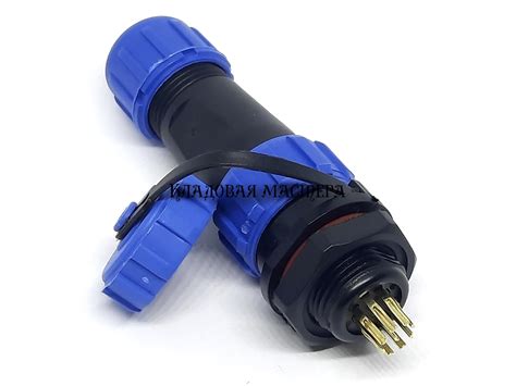 Герметичный разъем SP13-9 Pin, IP-68 комплект купить в Украине
