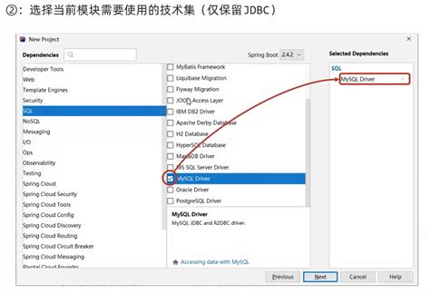 【ssm】mybatisplus笔记：快速上手mybatisplus黑马程序员最新mybatisplus Csdn博客