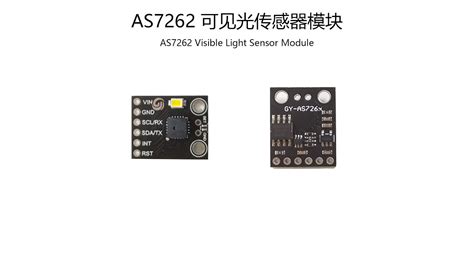 As7262 As7262 Visible Light Sensor Modulerelandsun Youtube
