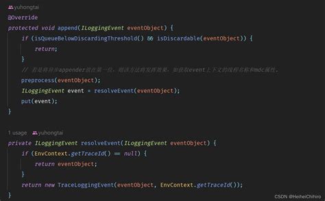 基于logback扩展的traceid方案logback Traceid Csdn博客