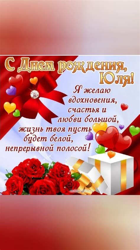 С днем рождения молодой женщине 82 фото