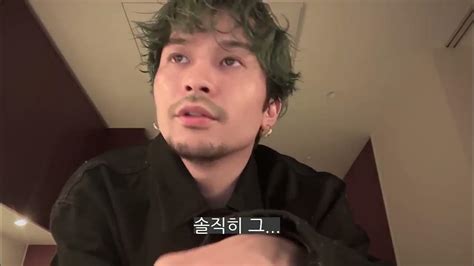 츠네타 다이키 인스타 라이브 中 킹누스럽다 가 뭔데 Youtube