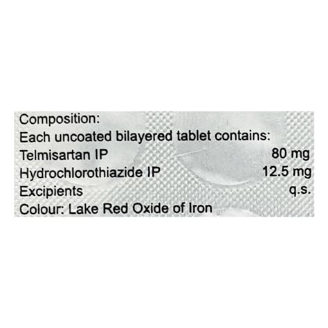 Eritel H 80mg Tablet 15 S Price Uses Side Effects Netmeds