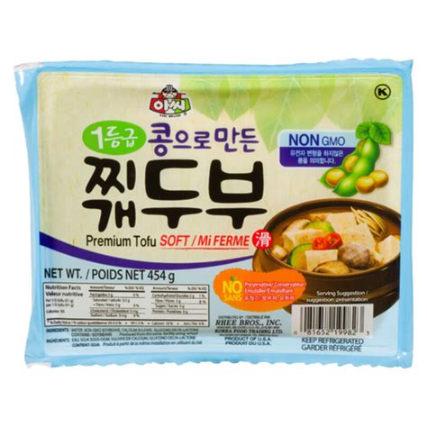 Assi Soft Tofu 454 G Voilà Online Groceries And Offers