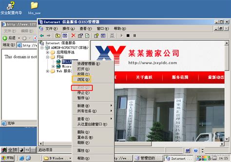 cracer渗透视频课程笔记——基础知识（2） csdn博客