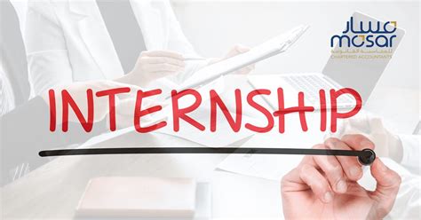 Audit Internship Program In Uae With Masar In Dubai
